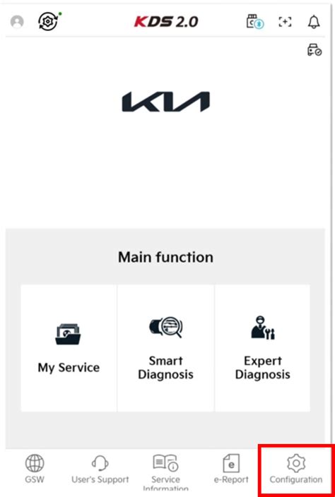 How To Send The Error Log Report On Gds Smartkds20 Faq Asia