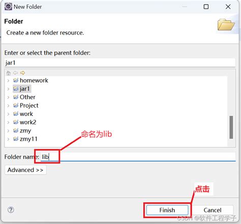 Eclipse导入jar包的方法—导入mysql Connector Java 8028为例mysql Connector Java 8028 Binjar Csdn博客