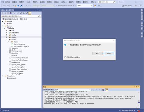 Blockssln Wrong · Issue 4288 · Microsoftairsim · Github