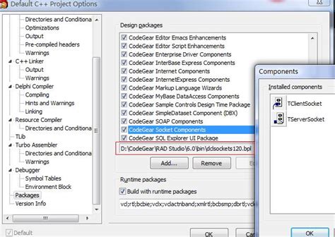 Ftp客户端工具开发 Csdn博客