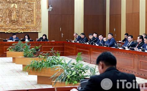 Байнгын хороодын ирц хүрэхгүй хуралдаж чадахгүй байна