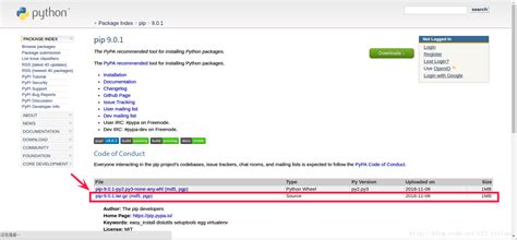 简易pip安装教程 Csdn博客 简易pip安装教程 Csdn博客