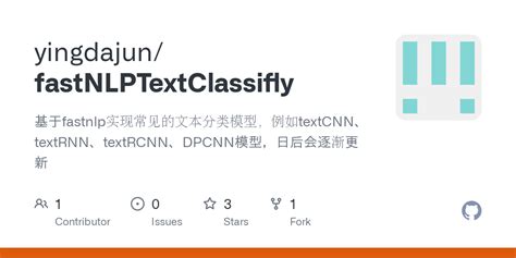 github yingdajun fastnlptextclassifly 基于fastnlp实现常见的文本分类模型，例如textcnn