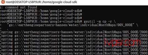Linux系统gsutil从安装到下载数据 Vps部落 Vps测评、优惠码与实用教程