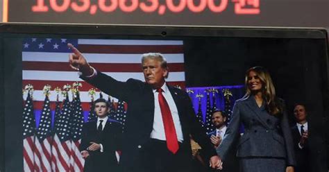 비트코인 사상 첫 ‘8만 달러 돌파‘트럼프 효과