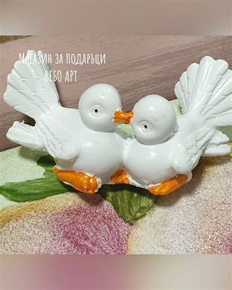 Симпатична малка фигурка на Двойка влюбени гълъби Вебо Арт