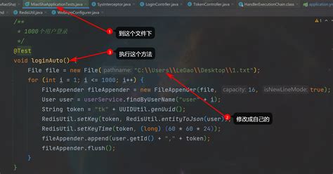 Github A6678696miaosha Admin Spring Bootmybatis Plusredisrabbitmqspring Cloud Alibaba高并发