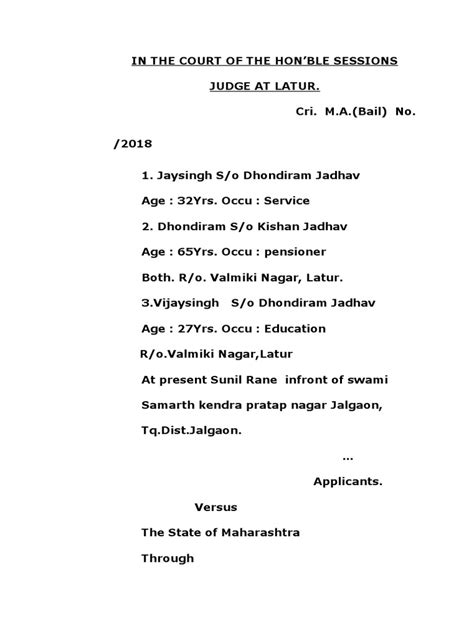 Bail Application Pdf