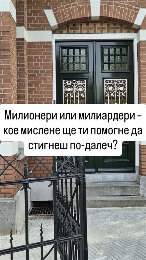 По случай 8 март Деня на жената споделям тази вдъхновяваща лента с най успешните жени