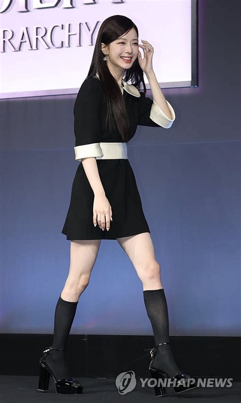 하이라키 출연한 노정의 연합뉴스