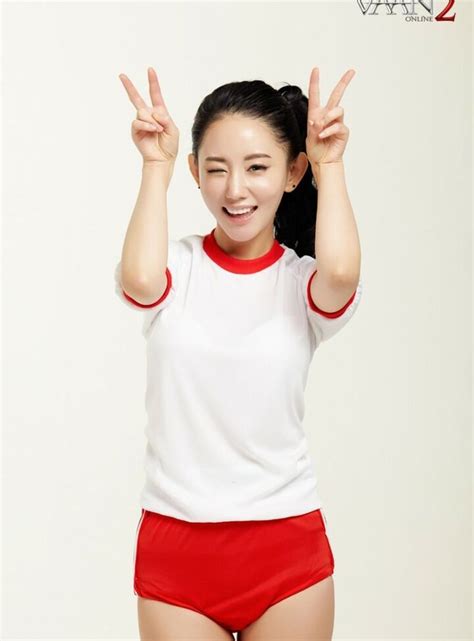 A Yeon Nude Porn Pictures Xxx Photos Sex Images 4077197 Pictoa