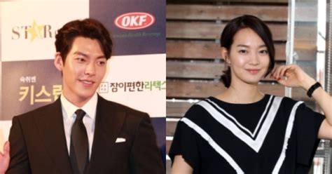 김우빈과 열애 신민아 최근에서야 만나는 관계