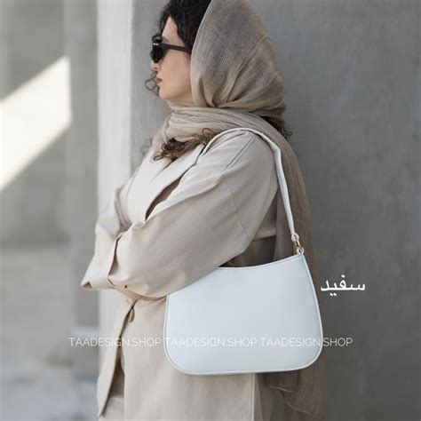 کیف جدید دوشی زنانه مدل راژان فوق العاده شیک و جادار و با کیفیت و ارزان