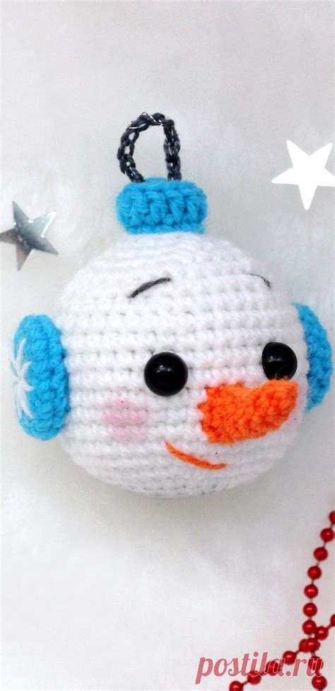 Pdf Шарик Снеговик крючком Free Crochet Pattern Аmigurumi Toy Patterns Амигуруми схемы