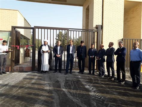 افتتاح درب جنوبی دانشگاه و پیاده روی جامعه دانشگاهیان حکیم سبزواری