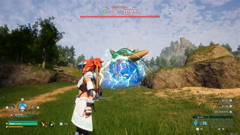 팰월드 전격 수류탄 만드는 방법 Flat Sun