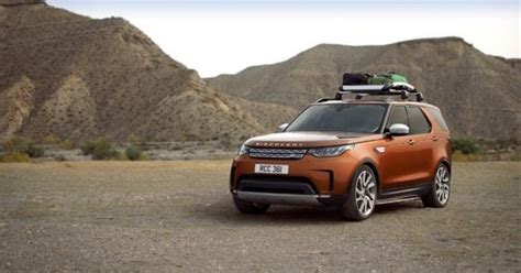 랜드로버 디스커버리 패밀리 액세서리 프로모션