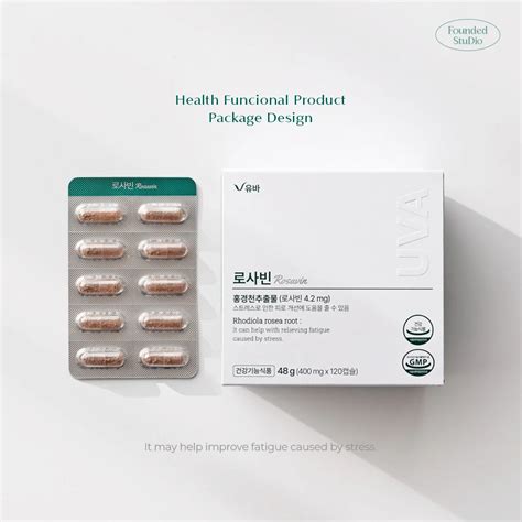 건강기능식품 패키지 로사빈 패키지 포트폴리오 크몽