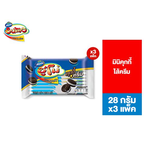 [3 แพ็ค] Sumo Cookies And Cream คุกกี้ไส้ครีม ตราซูโม่ 28 ก 12 ซอง Shopee Thailand