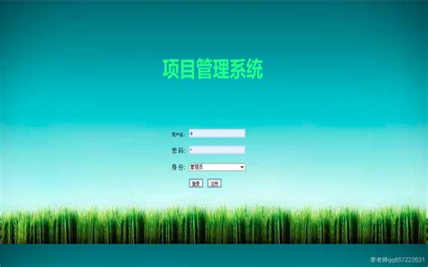 Javajspservletmysql科研项目管理系统jspservletmysql实现理发管理项目 Csdn博客