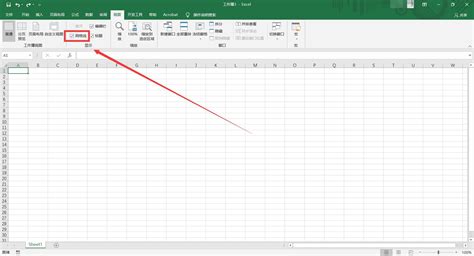 Excel技巧：excel怎么添加下划线？ 知乎
