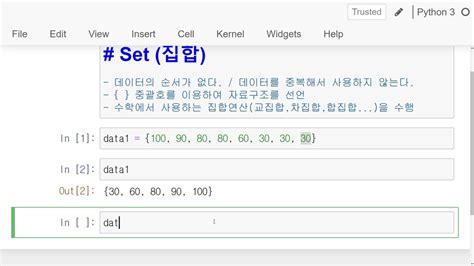 Class101 비전공자를 위한 쉽게 따라하는 파이썬 데이터 분석 기초