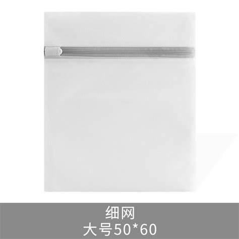 Mesh Waszak Polyester Wasserij Wassen Tassen Grof Grandado