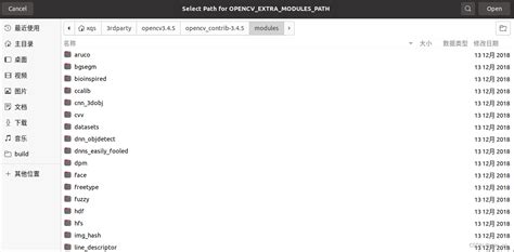 Ubuntu2004下多版本opencv共存和切换opencv多版本共存 Csdn博客