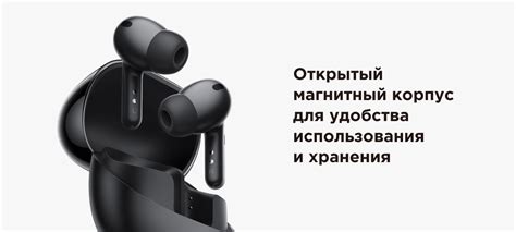 Беспроводные наушники Xiaomi Buds 4 Pro золотой: купить по выгодной ...