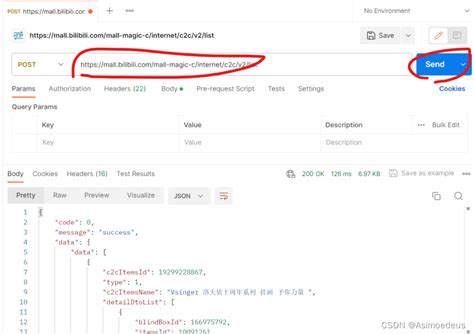 Python B站魔力赏市集搜索 b站市集脚本 CSDN博客