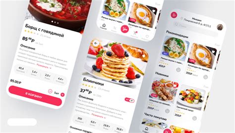Курс Ui Ux дизайна в Минске онлайн обучение дизайнеров в Беларуси