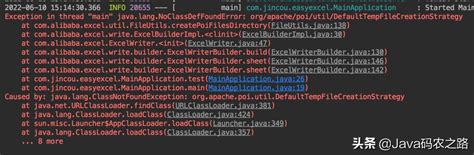 解决maven依赖冲突这篇就够了 maven解决依赖冲突 csdn博客