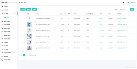 Springbootmysql健身房在线预约管理系统健身房预约管理系统 Csdn博客