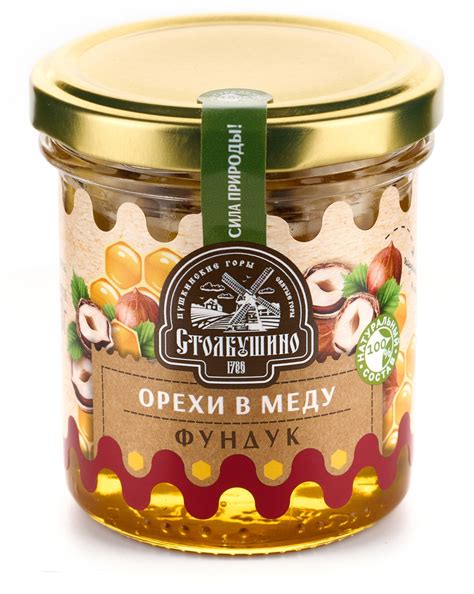 Орехи в меду в банке купить в москве — купить по низкой цене на Яндекс Маркете