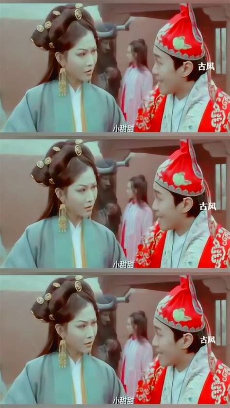 大话西游：终于知道孙悟空为什么叫牛夫人小甜甜了！腾讯视频