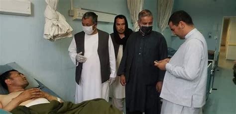 بسم الله شورای ولایتی بامیان حرکت اسلامی افغانستان