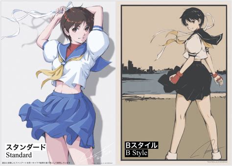 Kasugano Sakura Street Fighter Image By Tya No Ki