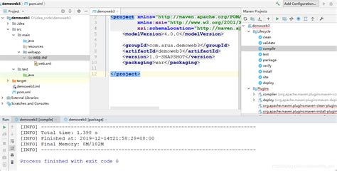 Idea创建maven Web项目时导入插件失败在idea中分页插件导入失败是什么原因 Csdn博客
