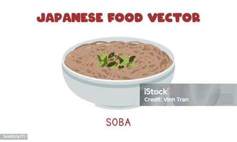 일본 메밀 국수 수프 그릇 평면 벡터 디자인 그림 클립 아트 만화 스타일 아시아 음식 일본 요리 일본 요리 소바에 대한 스톡 벡터 아트 및 기타 이미지 Istock