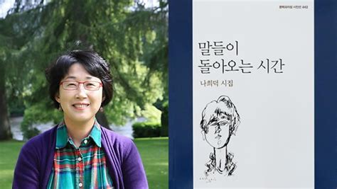 문화 연예 Mbc News