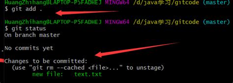 使用git 实现两台电脑同步idea代码 以及git的简单使用git一个账号在两台电脑登录 Csdn博客