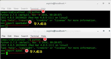Centos 7下编译安装open Babel241和python绑定openbabel Centos 7 Csdn博客