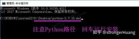 Mavlink学习之路02工具下载、环境搭建 知乎 Mavlink学习之路02工具下载、环境搭建 知乎