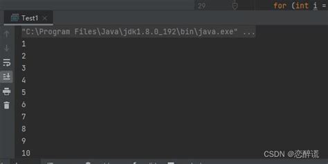JAVA SE 基础语法刷题 之数组使用 java se基础语法小练习 CSDN博客