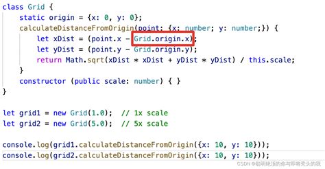 Typescript学习(上)在赋值前使用了变量 Csdn博客 Typescript学习(上)在赋值前使用了变量 Csdn博客