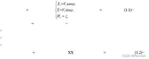 如何简单的使用mathtype和word进行章节编号以及公式居中，编号右对齐mathtype中如何将编号居中 Csdn博客