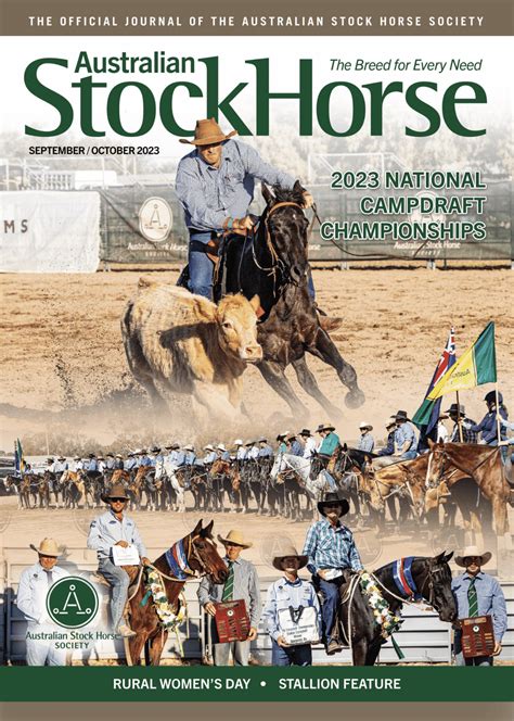 Ashs Whats In Our Current Journal