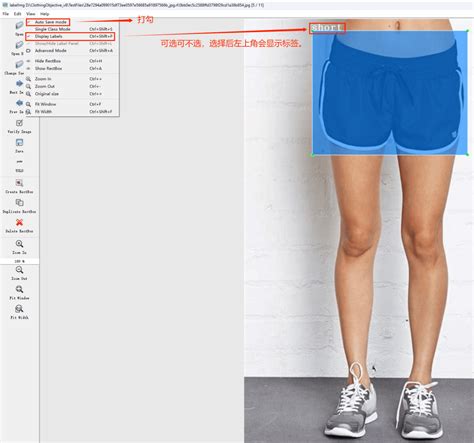 基于yolov8深度学习的智能服装分类与检测系统基于深度学习的衣物识别系统 Csdn博客