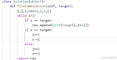 基础算法一 枚举枚举算法经典实例 Csdn博客