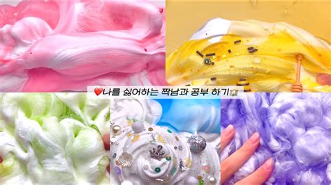 픽션짝남과 공부하기🍃 소규모 시리즈 액괴 시액 픽션 시리즈 알고리즘 픽션 시리즈 시리즈 액괴 체험 소규모 실즈 고딕 와현님 Youtube